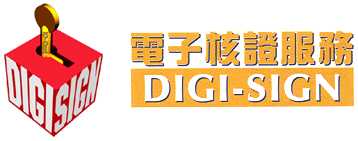 Digi-Sign Online Services